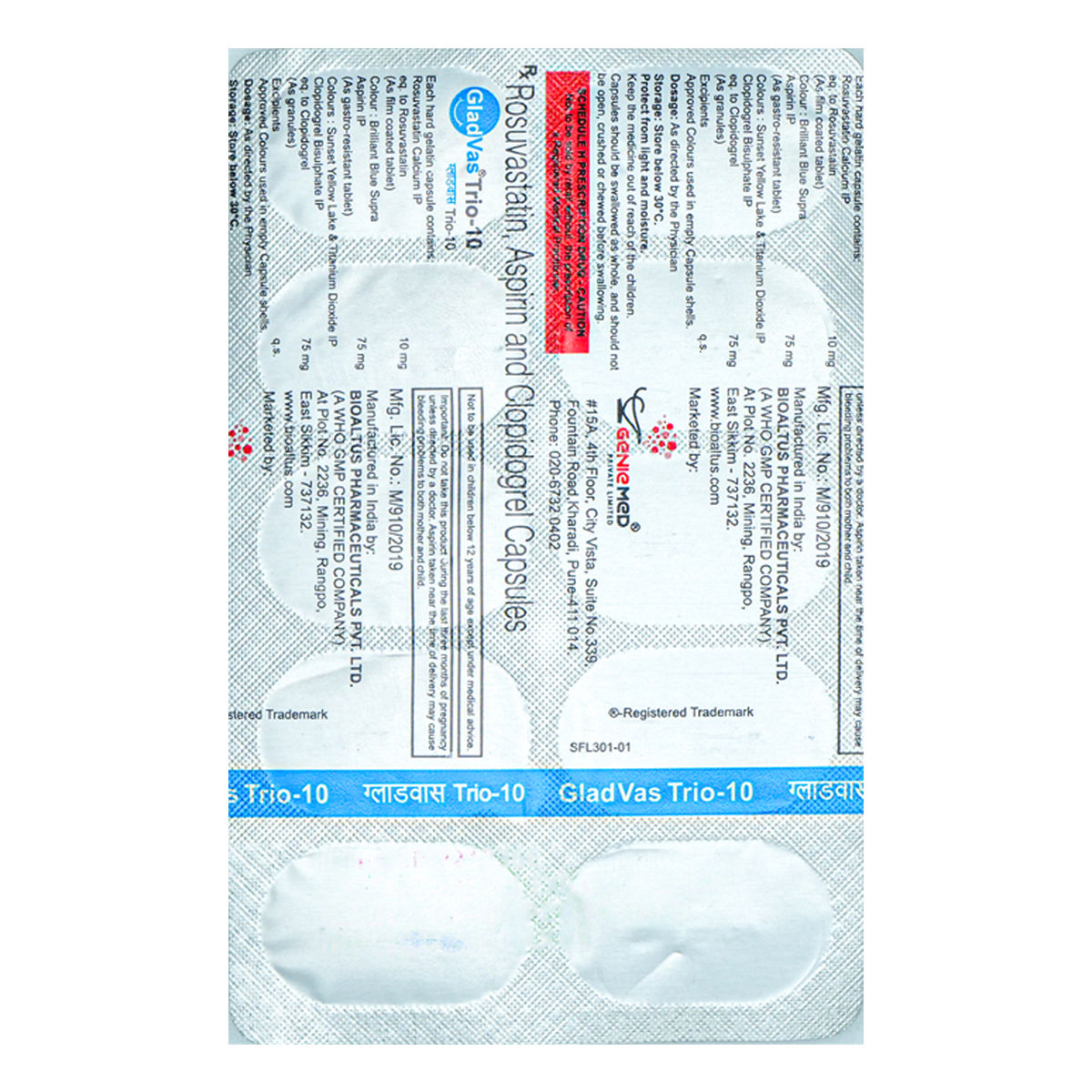 Gladvas Trio-10 Capsule | Uses, Side Effects, Price | Apollo Pharmacy