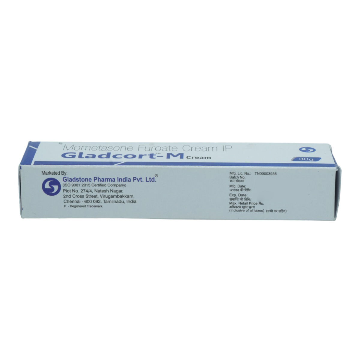 Gladcort-M Cream | Uses, Side Effects, Price | Apollo Pharmacy
