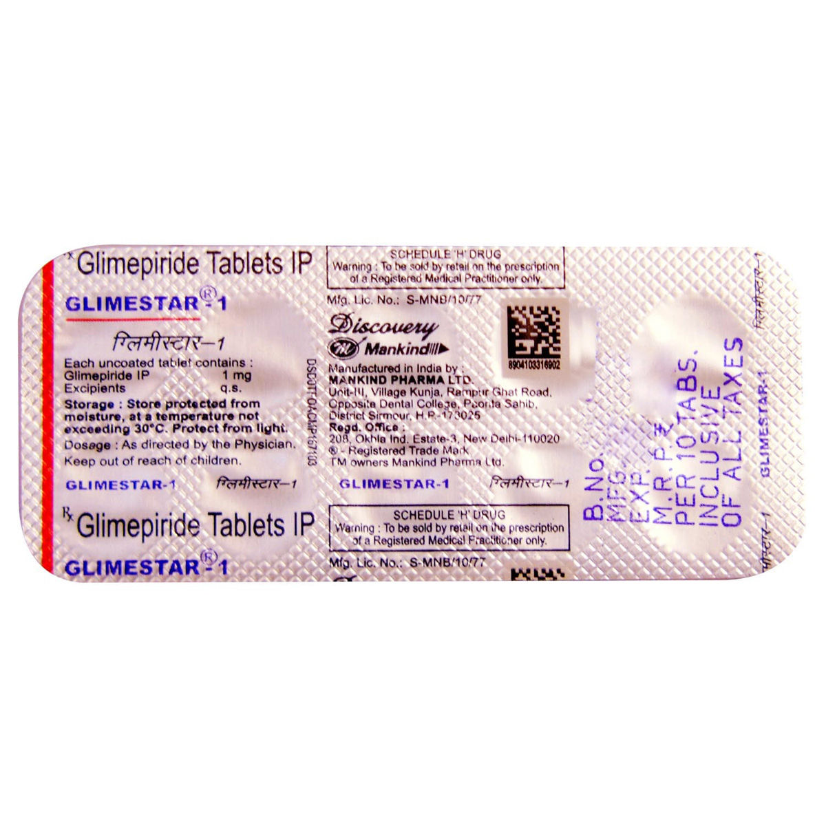 Glimestar-1 Tablet 10's Price, Uses, Side Effects, Composition - Apollo ...