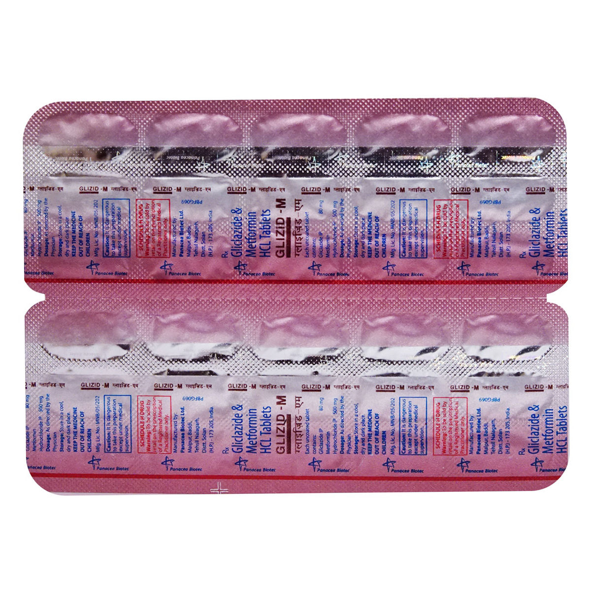 Glizid-M Tablet 15's Price, Uses, Side Effects, Composition - Apollo ...