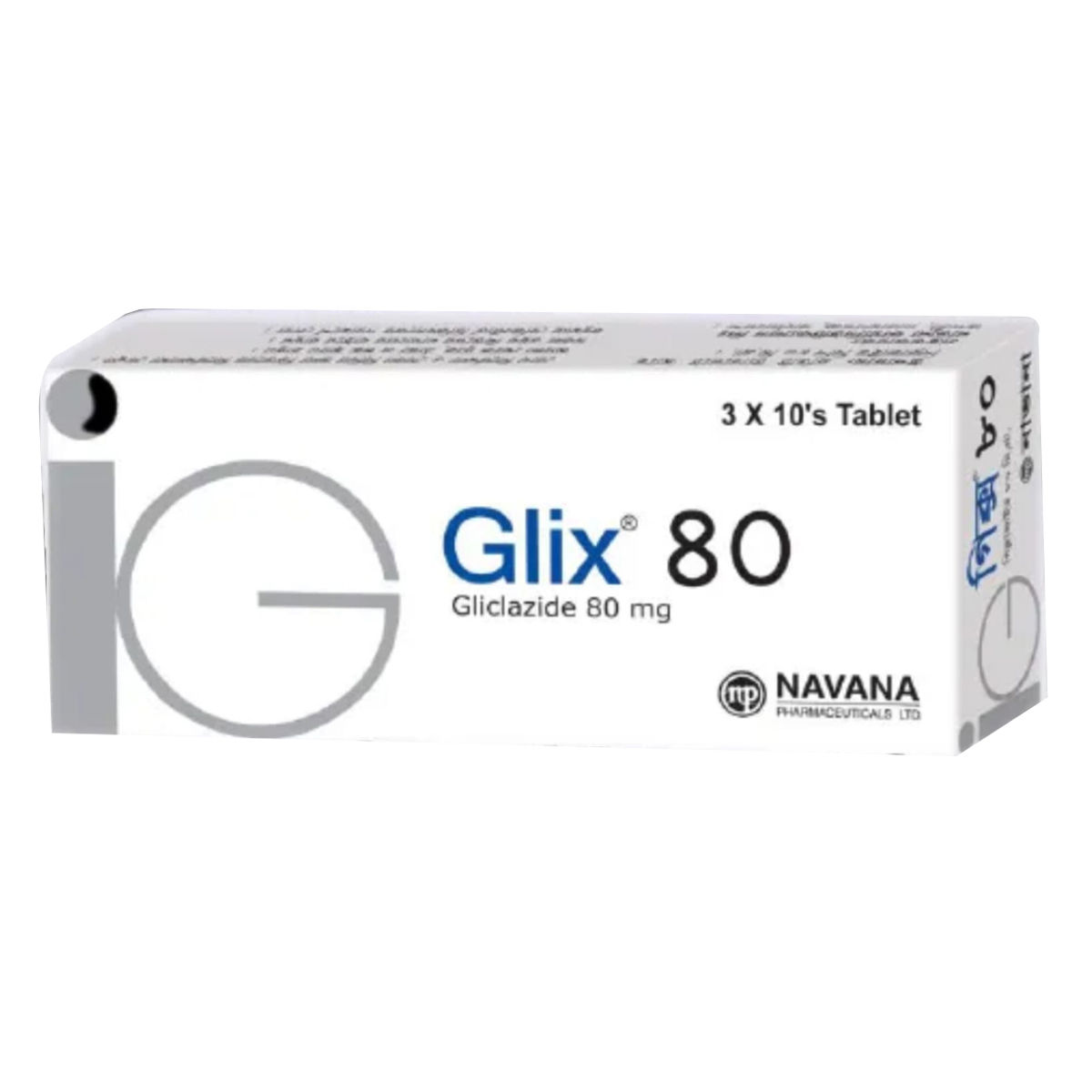 Glix 80 mg Tablet | Uses, Side Effects, Price | Apollo Pharmacy