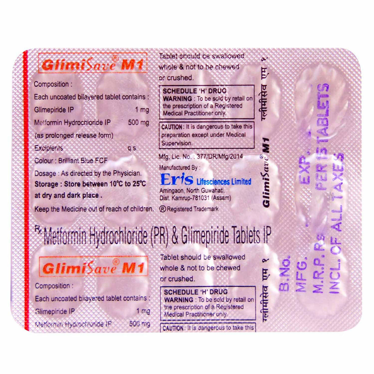 Glimisave M 1 Tablet 15's Price, Uses, Side Effects, Composition ...