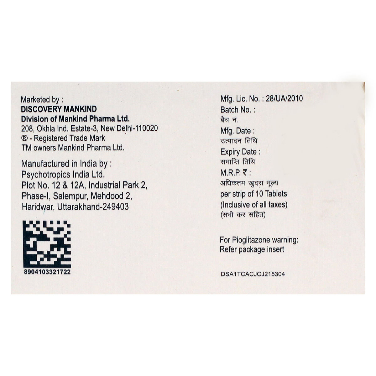 Glimestar-PM 2 Tablet | Uses, Side Effects, Price | Apollo Pharmacy