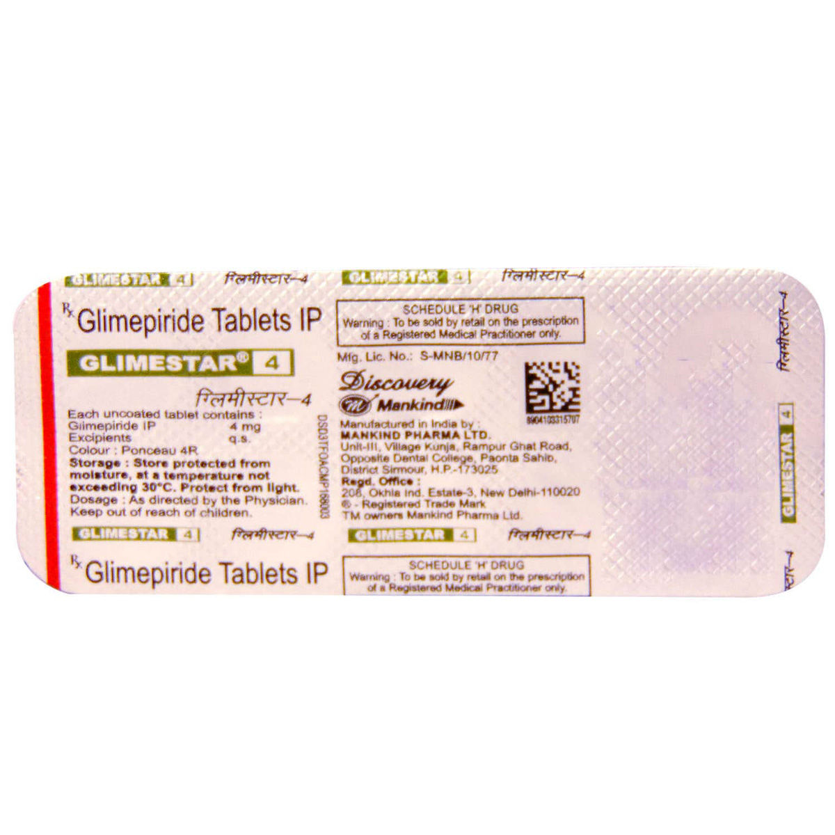 Glimestar 4 mg Tablet 10's Price, Uses, Side Effects, Composition ...