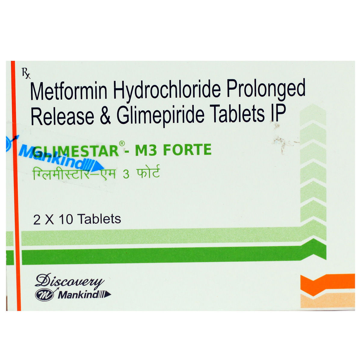 Glimestar-M3 Forte Tablet | Uses, Side Effects, Price | Apollo Pharmacy