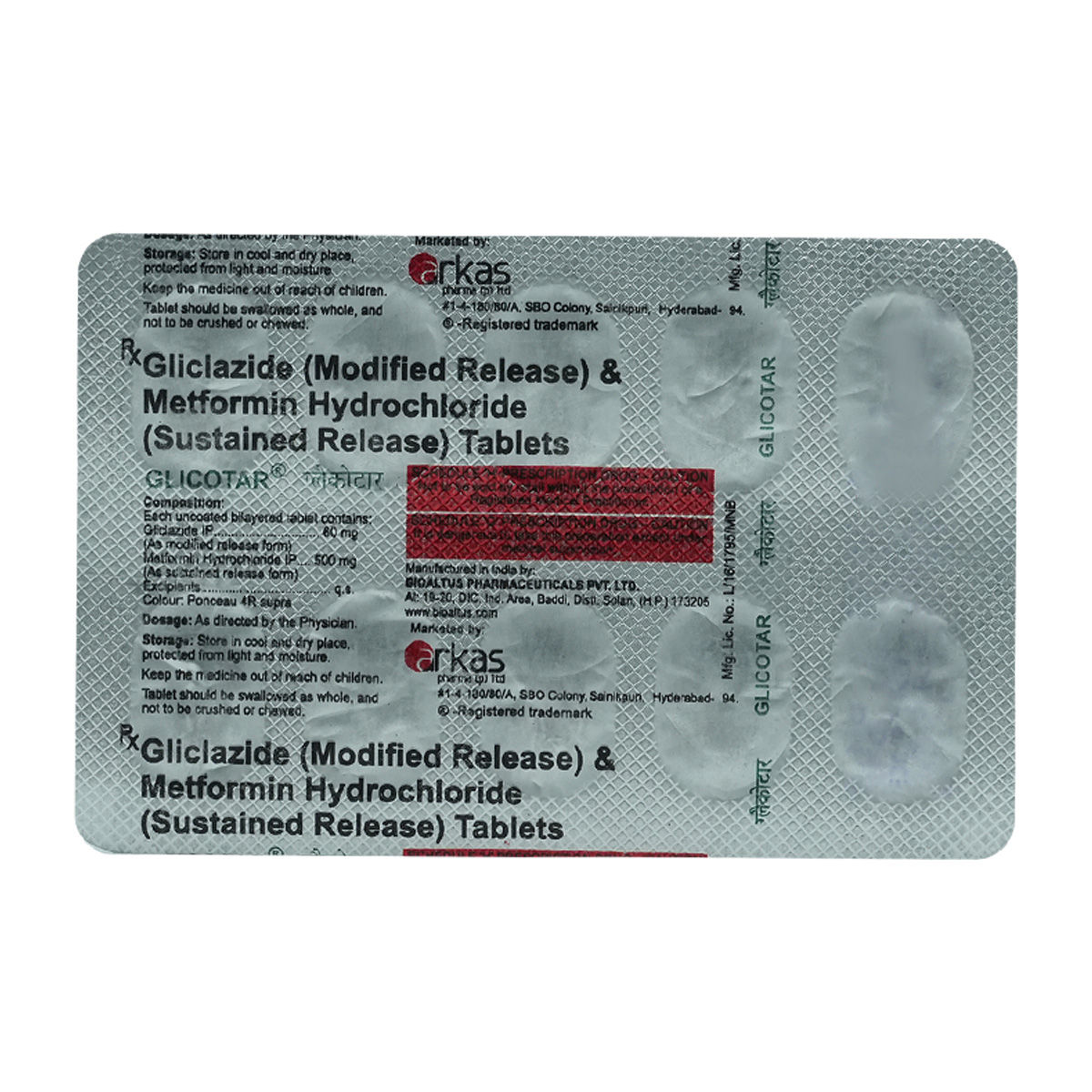 Glicotar Tablet | Uses, Side Effects, Price | Apollo Pharmacy