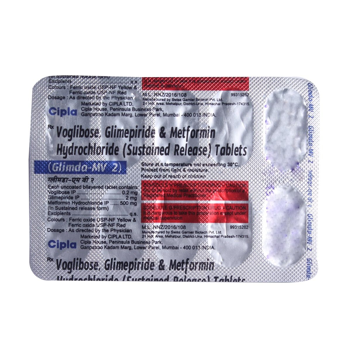 Glimda-MV 2 Tablet | Uses, Side Effects, Price | Apollo Pharmacy