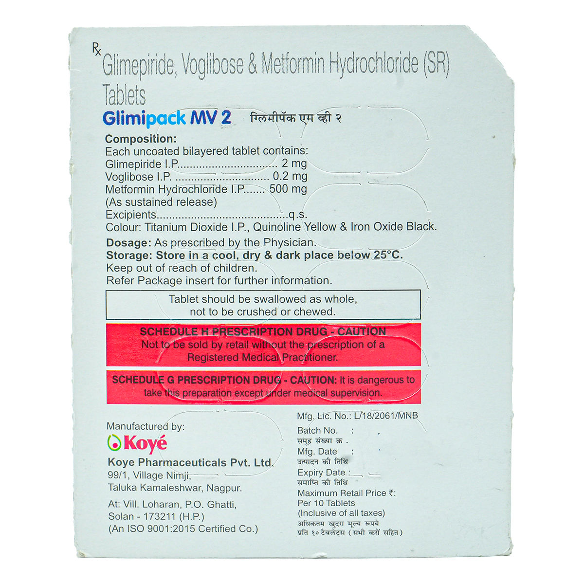 Glimipack MV2 Tablet | Uses, Side Effects, Price | Apollo Pharmacy