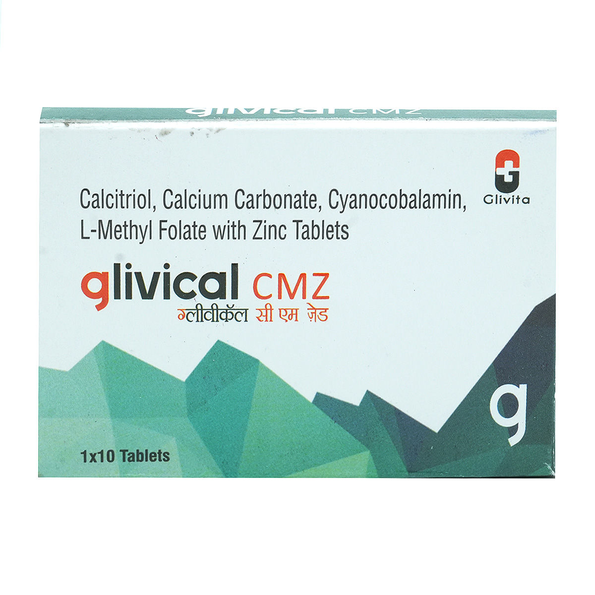 Glivical CMZ Softgel Capsule 10's Price, Uses, Side Effects ...