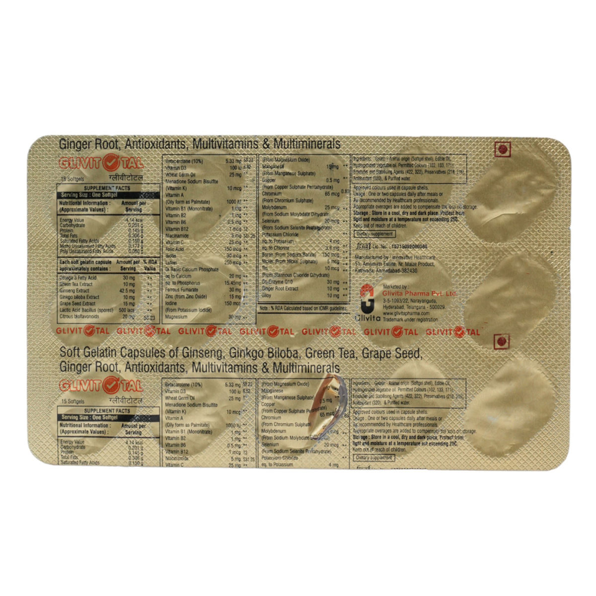 Glivitotal Softgel Capsule 15's Price, Uses, Side Effects, Composition ...