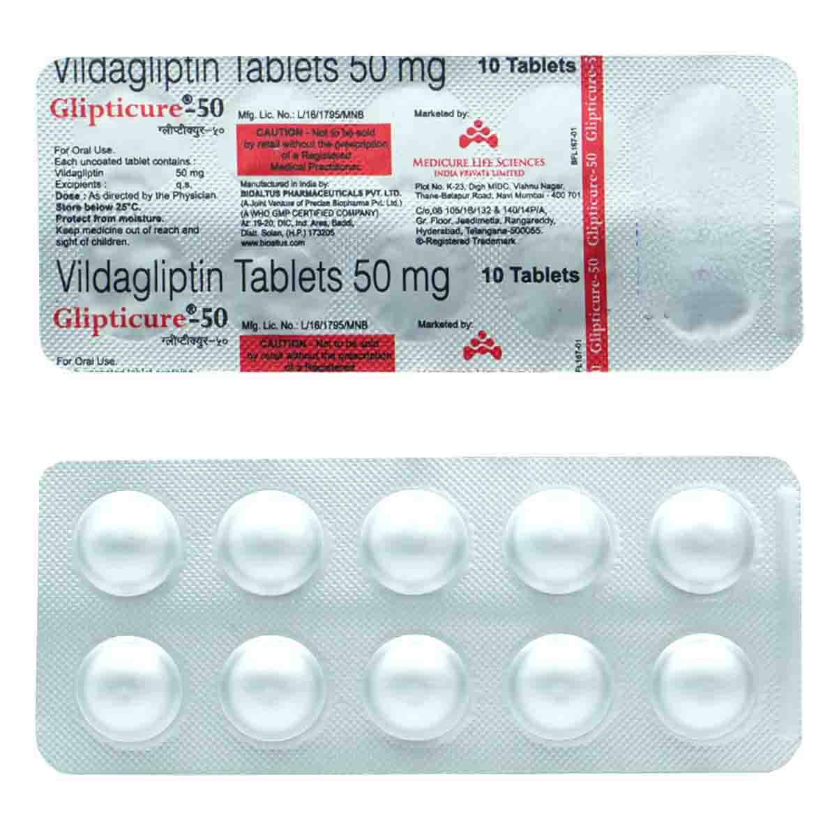 Glipticure-50 Tablet | Uses, Side Effects, Price | Apollo Pharmacy