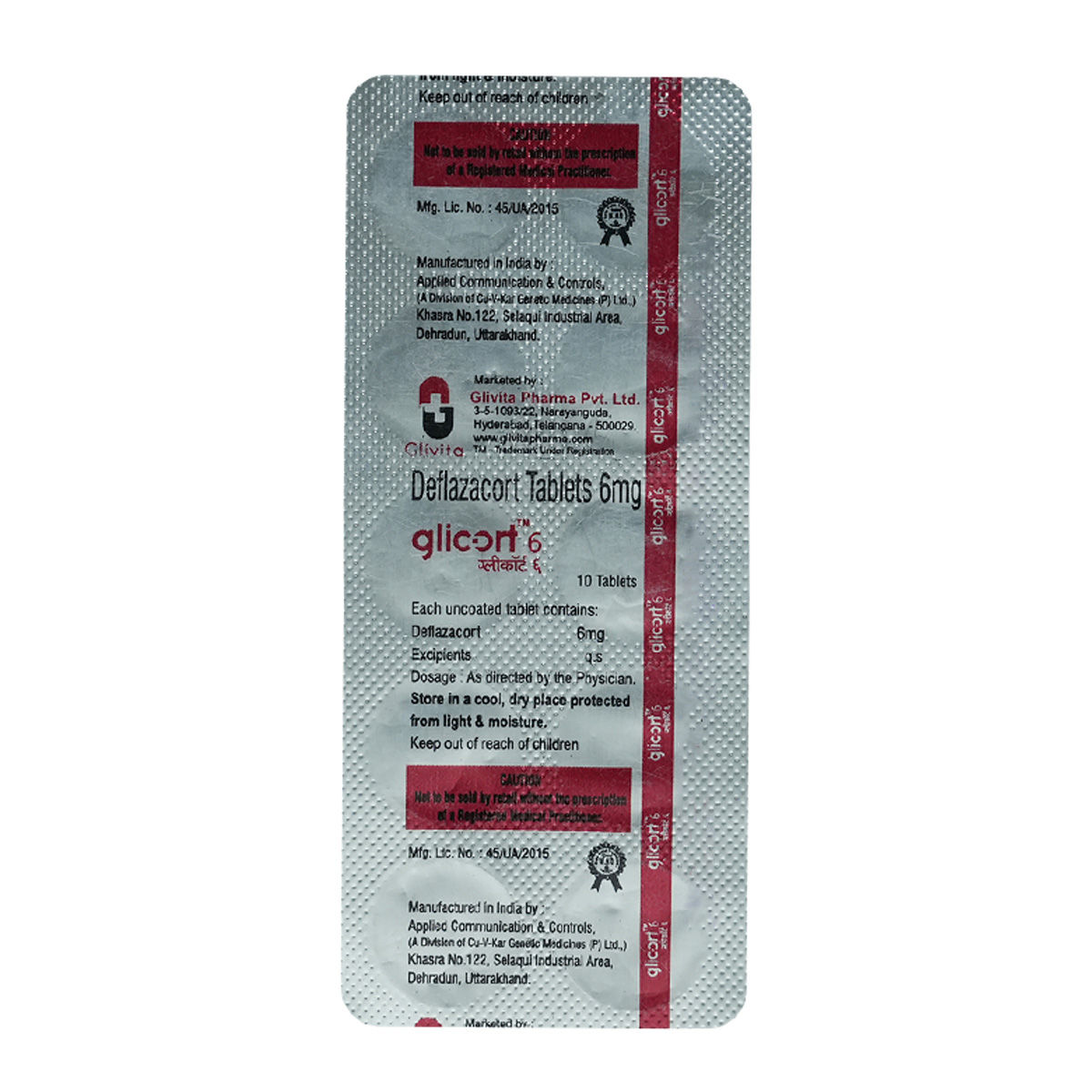 Glicort 6 Tablet | Uses, Side Effects, Price | Apollo Pharmacy