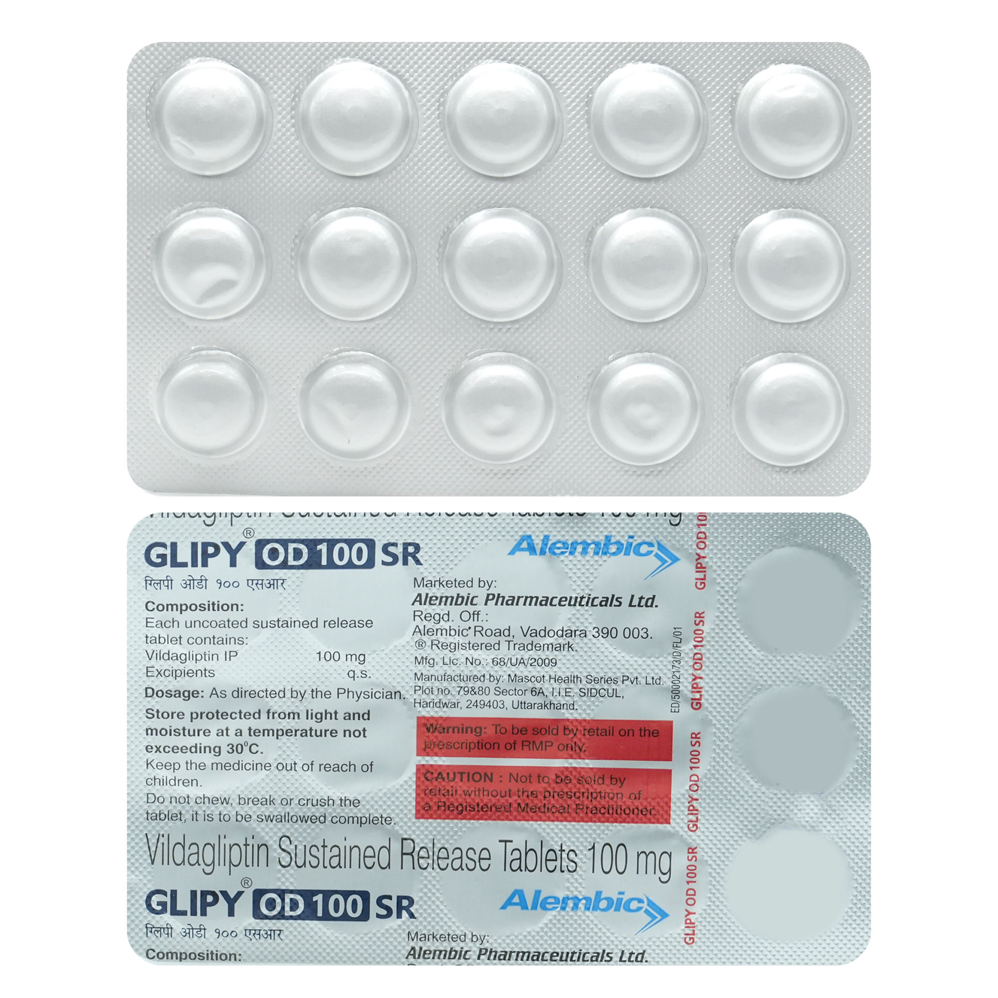 Glipy OD 100 SR Tablet | Uses, Side Effects, Price | Apollo Pharmacy