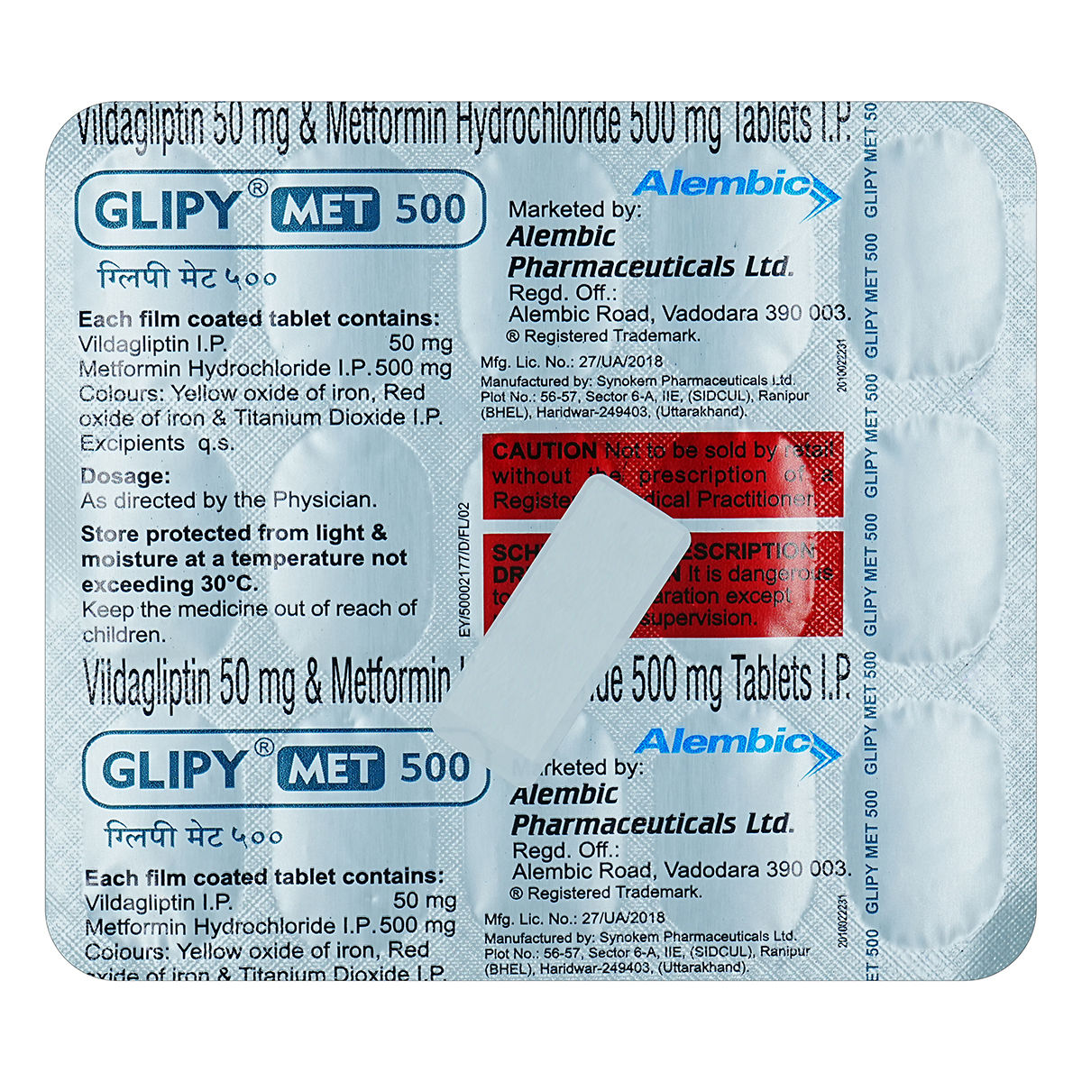 Glipy Met 500mg/50mg Tablet | Uses, Side Effects, Price | Apollo Pharmacy