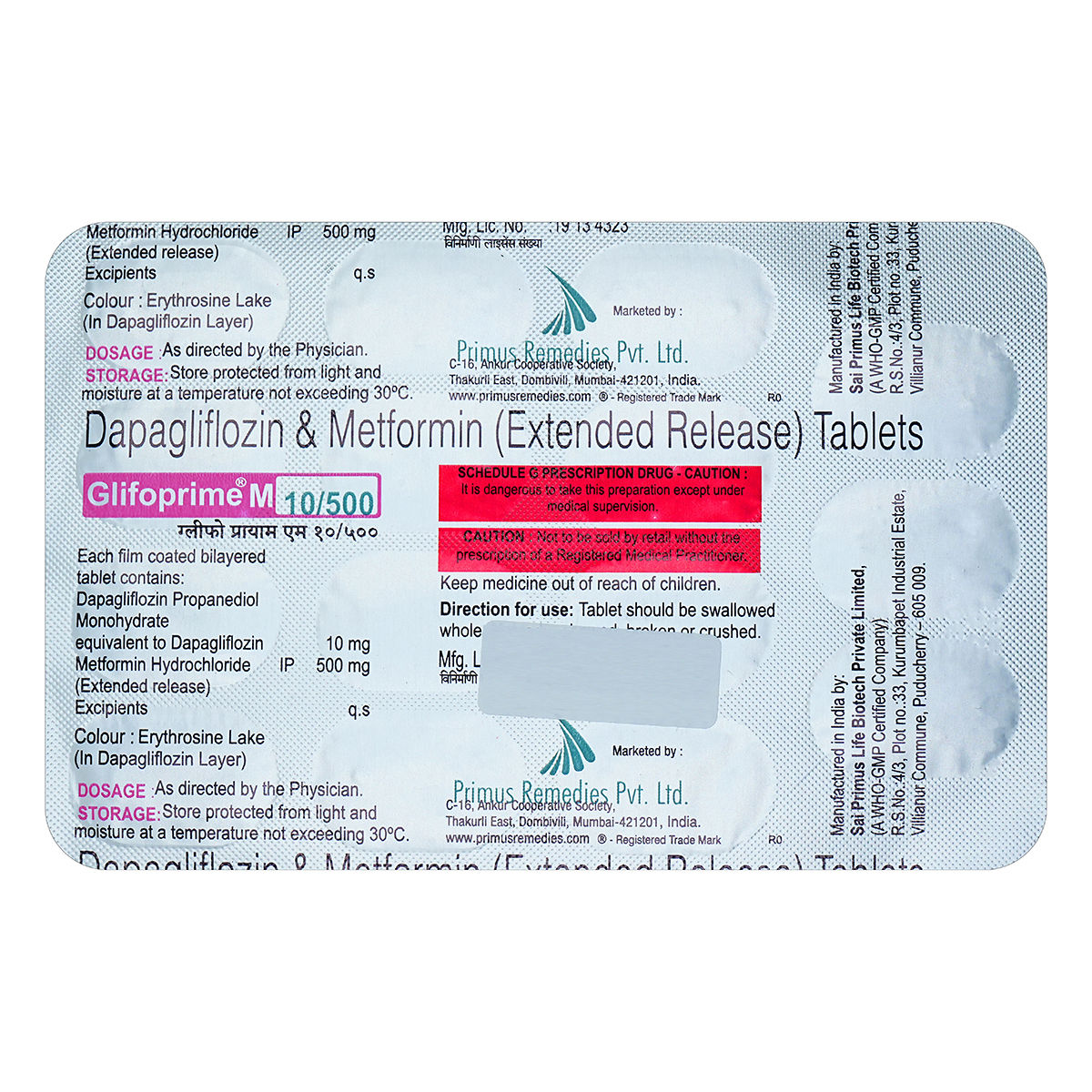 Glifoprime M 10/500 Tablet | Uses, Side Effects, Price | Apollo Pharmacy