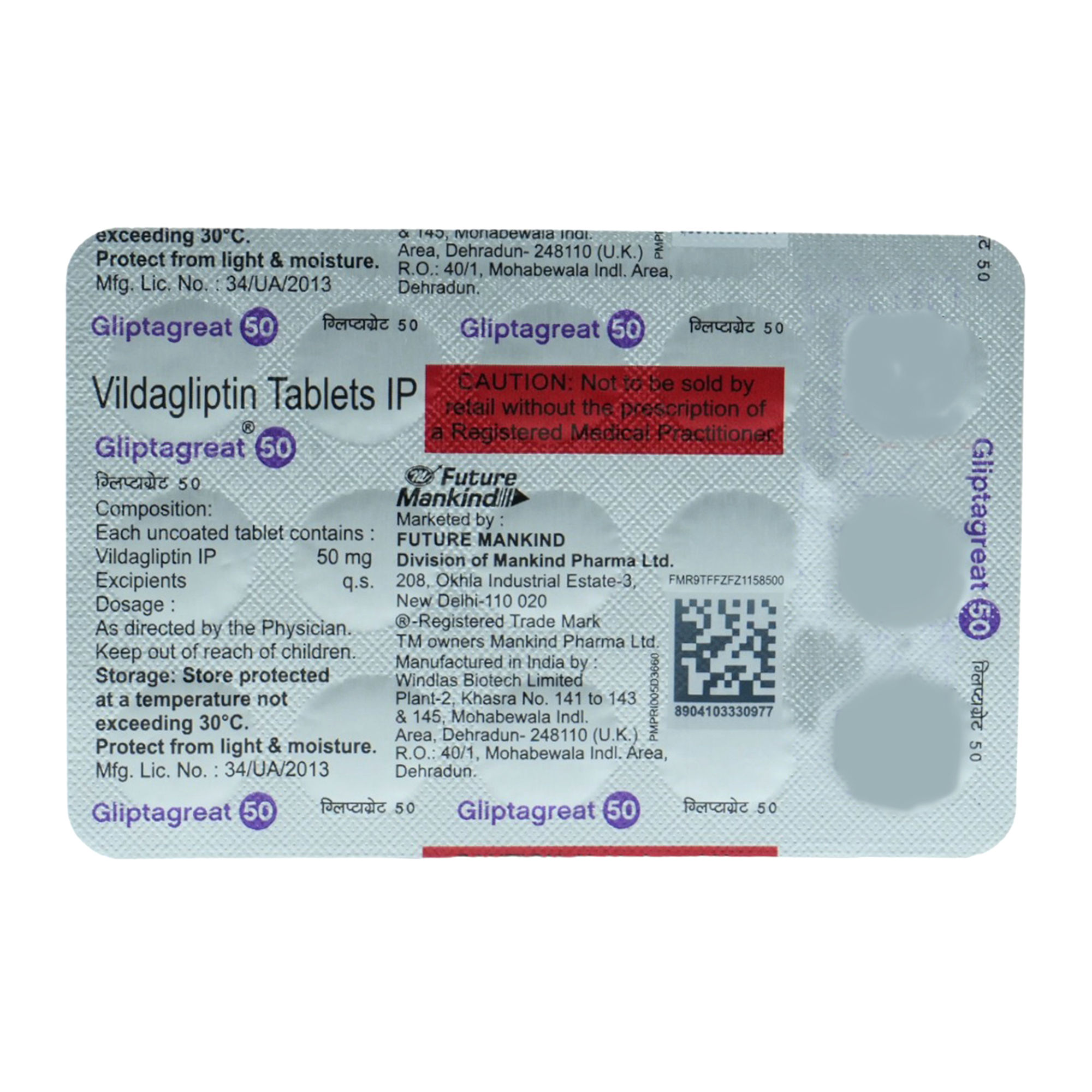 Gliptagreat 50 mg Tablet | Uses, Side Effects, Price | Apollo Pharmacy