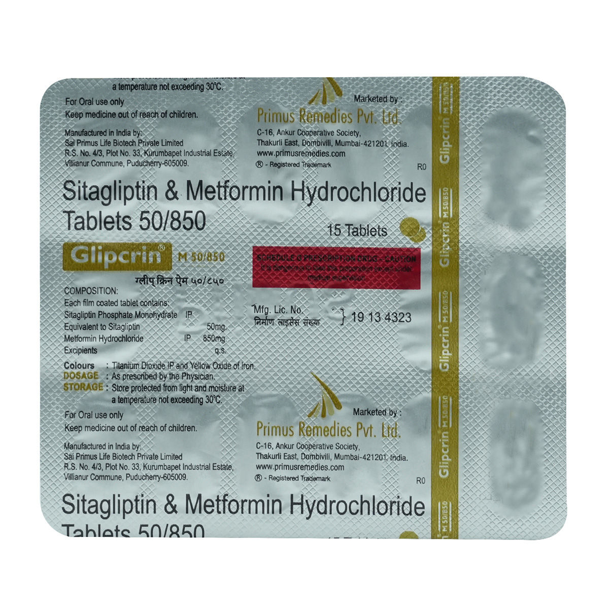 Glipcrin M 50/850 Tablet | Uses, Side Effects, Price | Apollo Pharmacy