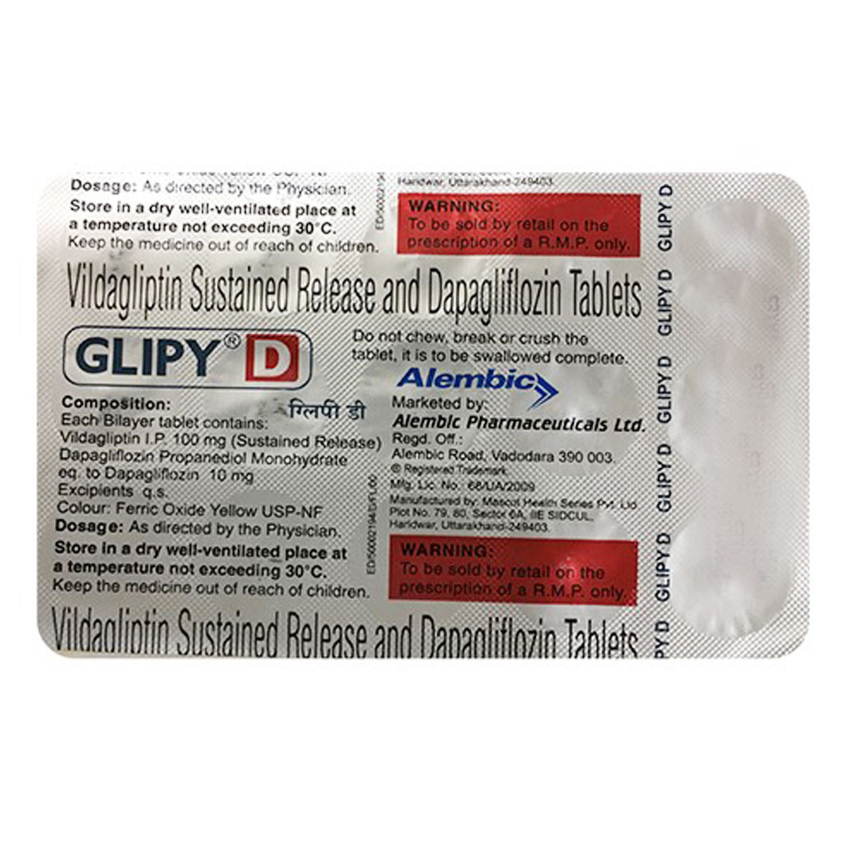 Glipy D 100/10 Tablet 15's Price, Uses, Side Effects, Composition ...