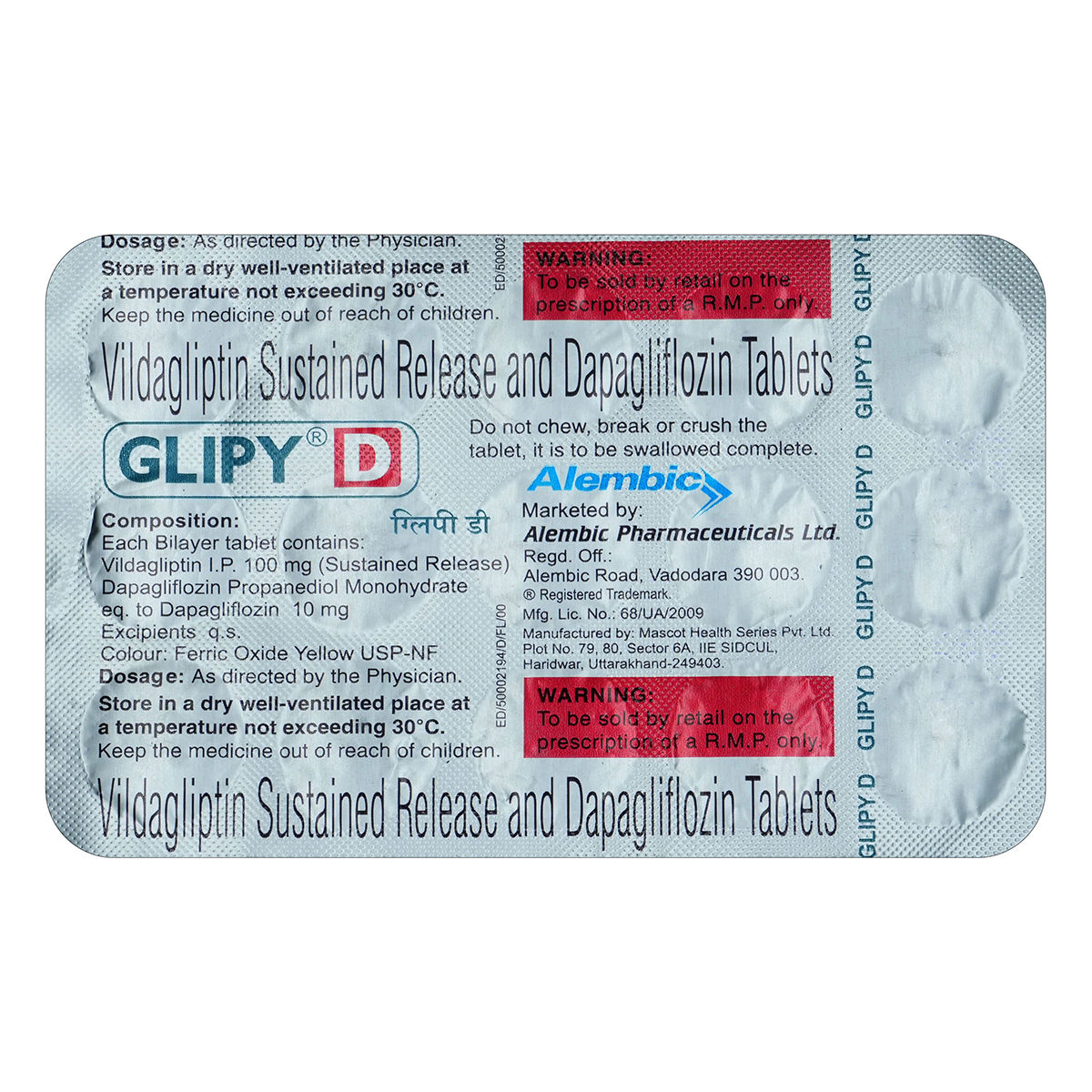 Glipy D 100/10 Tablet | Uses, Side Effects, Price | Apollo Pharmacy