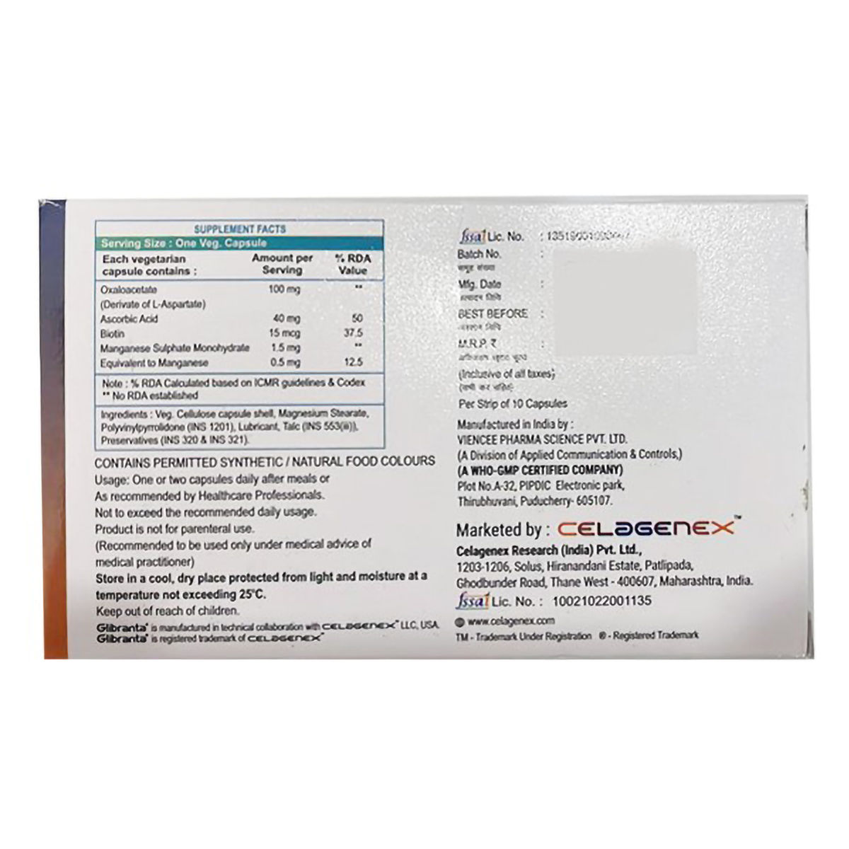 Glibranta Capsule 10's Price, Uses, Side Effects, Composition - Apollo ...