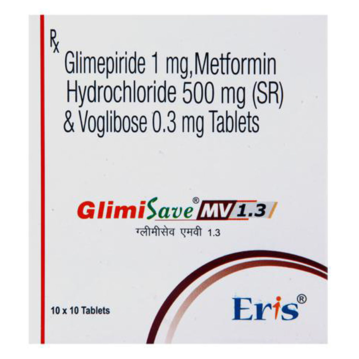Glimpure MV 1.3 Tablet 15's Price, Uses, Side Effects, Composition ...