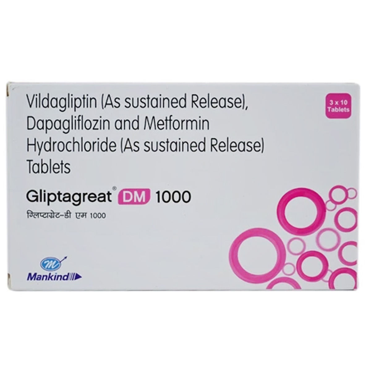 Gliptagreat DM 1000 Tablet | Uses, Side Effects, Price | Apollo Pharmacy