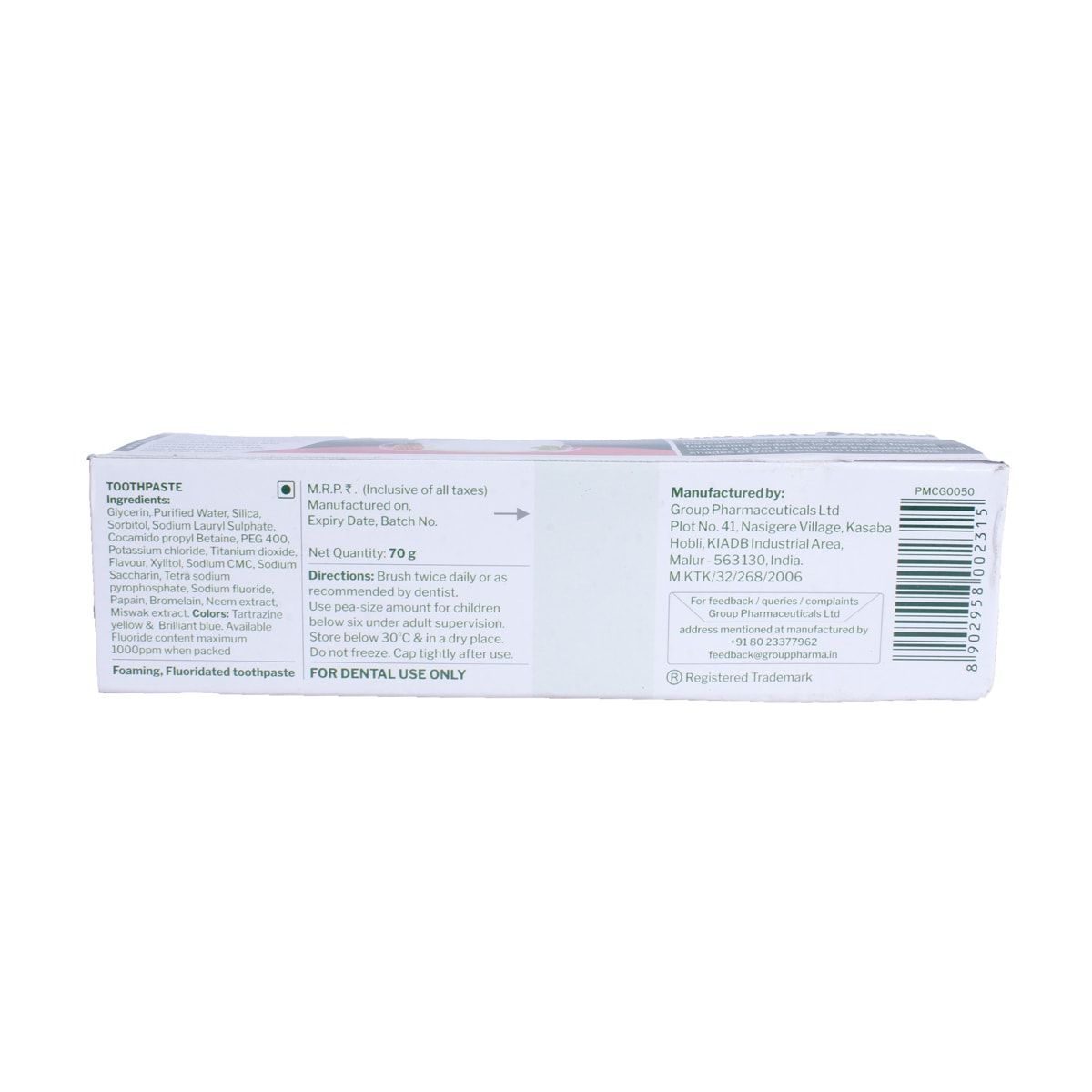 Glodent Tooth Paste 70 gm Price, Uses, Side Effects, Composition ...