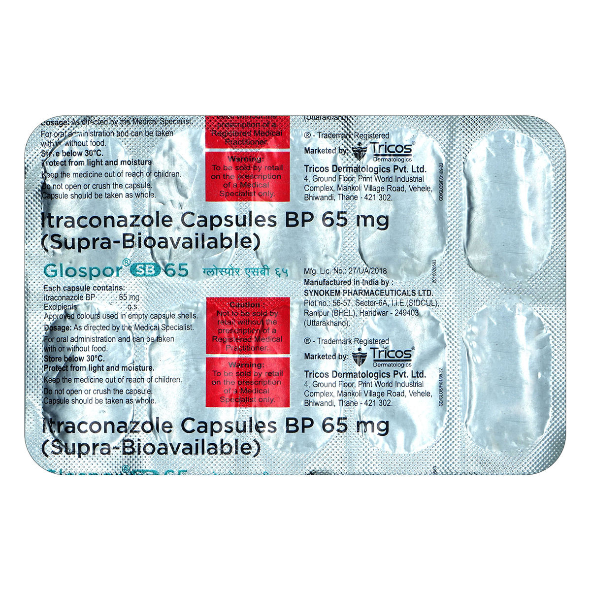 Glospor SB 65 Capsule | Uses, Side Effects, Price | Apollo Pharmacy