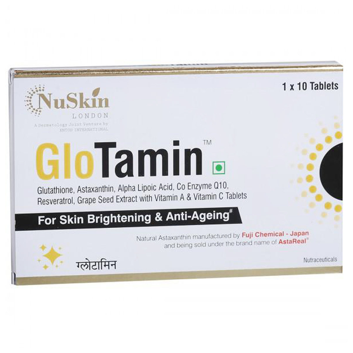 Buy Glotamin Tablet | 19 Minutes Delivery | Apollo Pharmacy