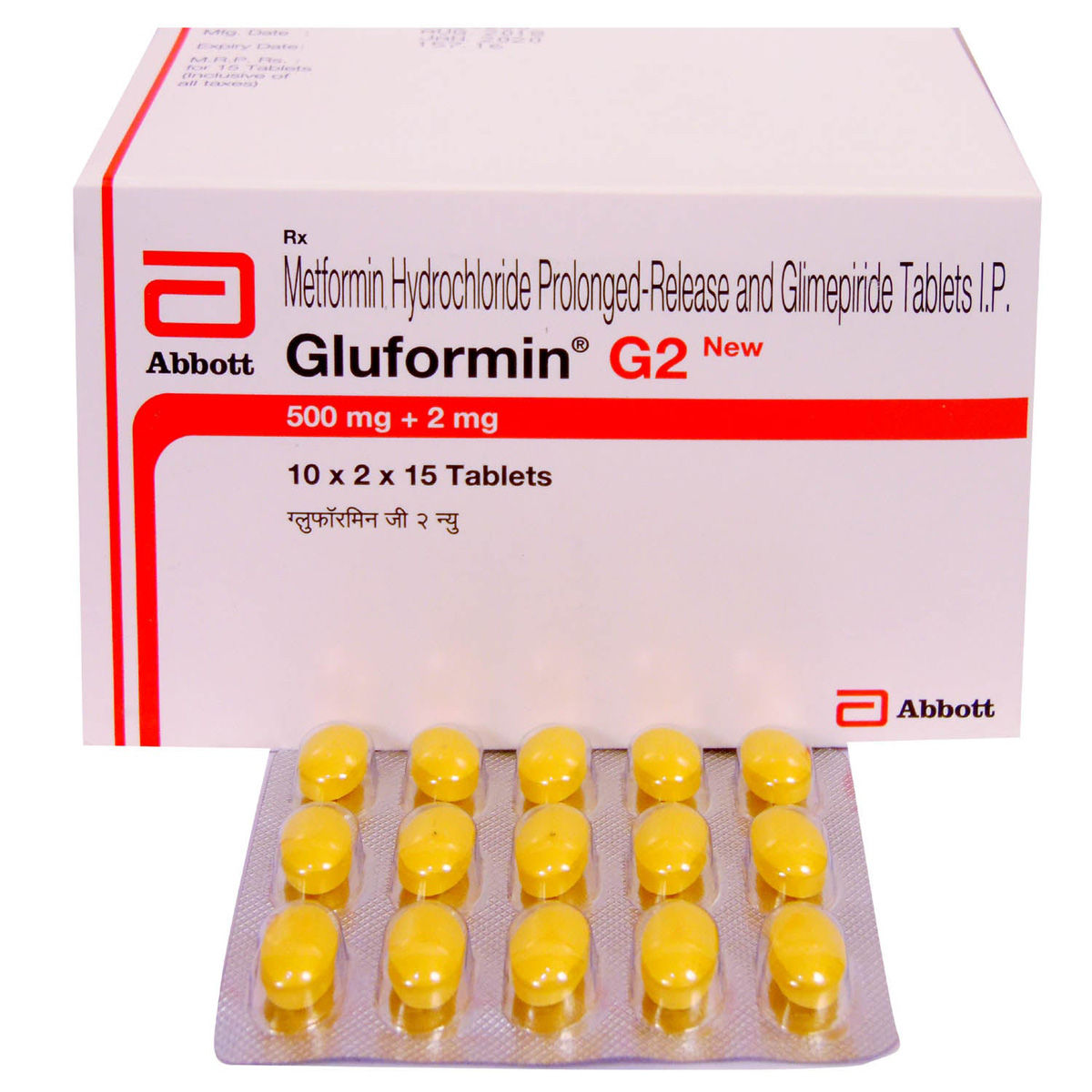 Gluformin G 2 Tablet | Uses, Side Effects, Price | Apollo Pharmacy