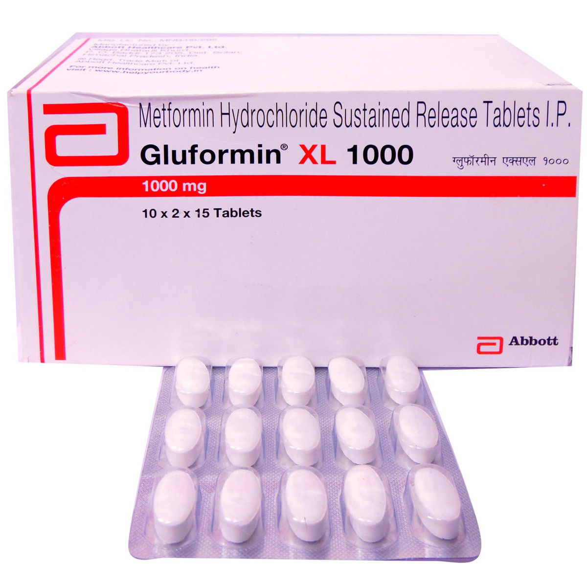 Gluformin XL 1000 Tablet | Uses, Side Effects, Price | Apollo Pharmacy