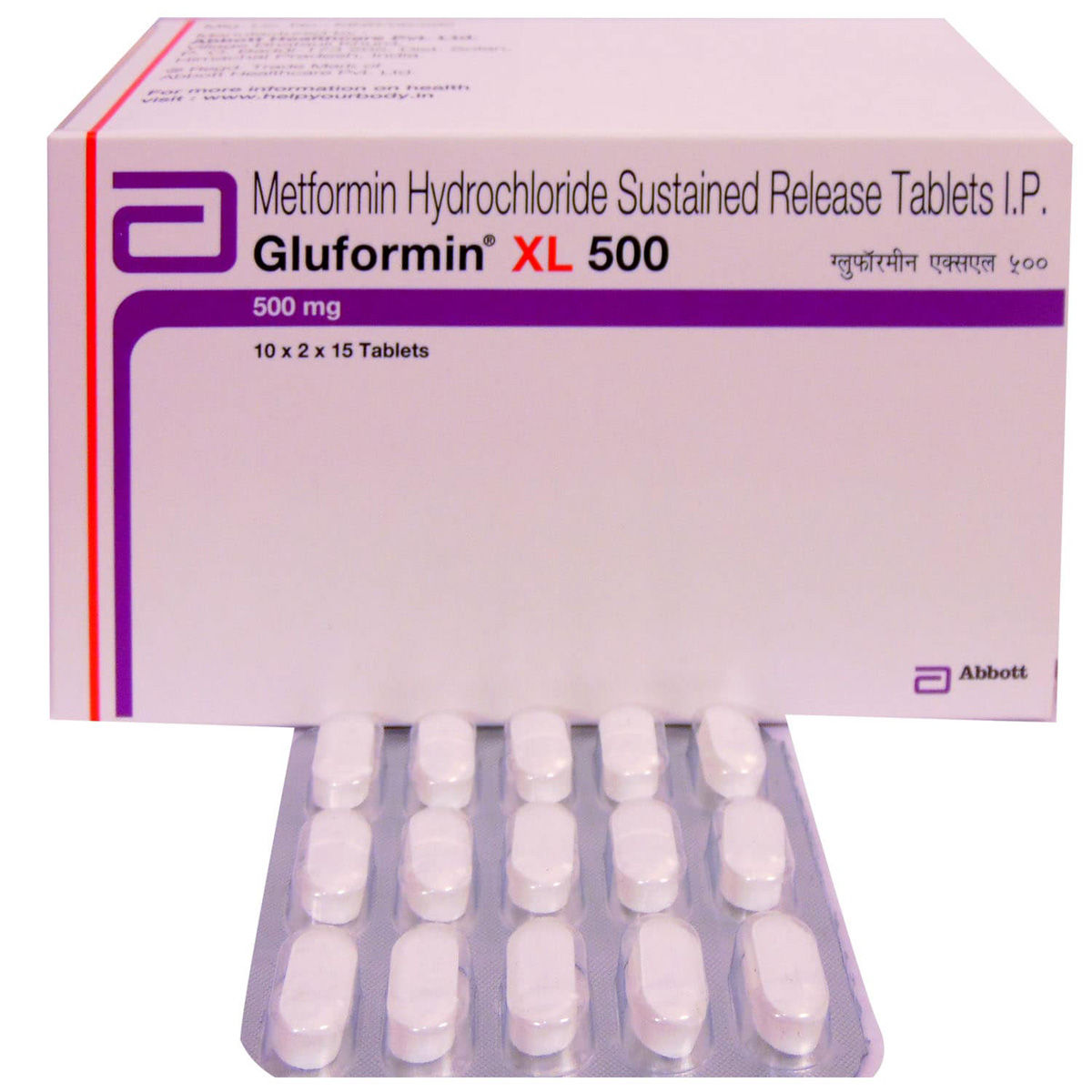 Gluformin XL 500 Tablet | Uses, Side Effects, Price | Apollo Pharmacy