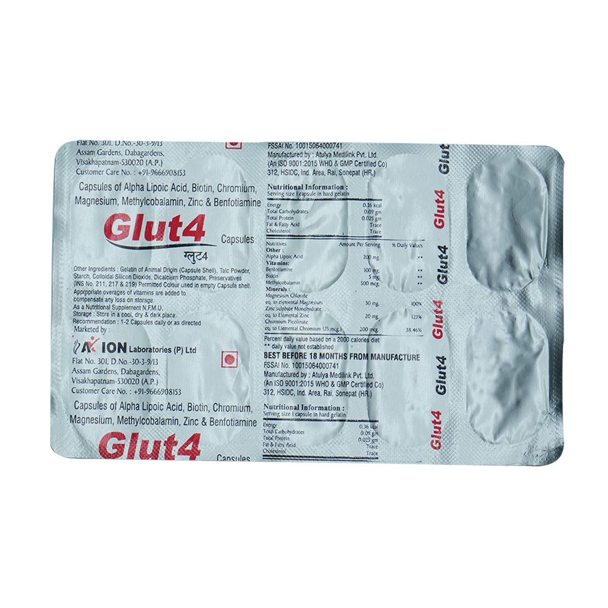 Glut 4 Capsule | Uses, Side Effects, Price | Apollo Pharmacy