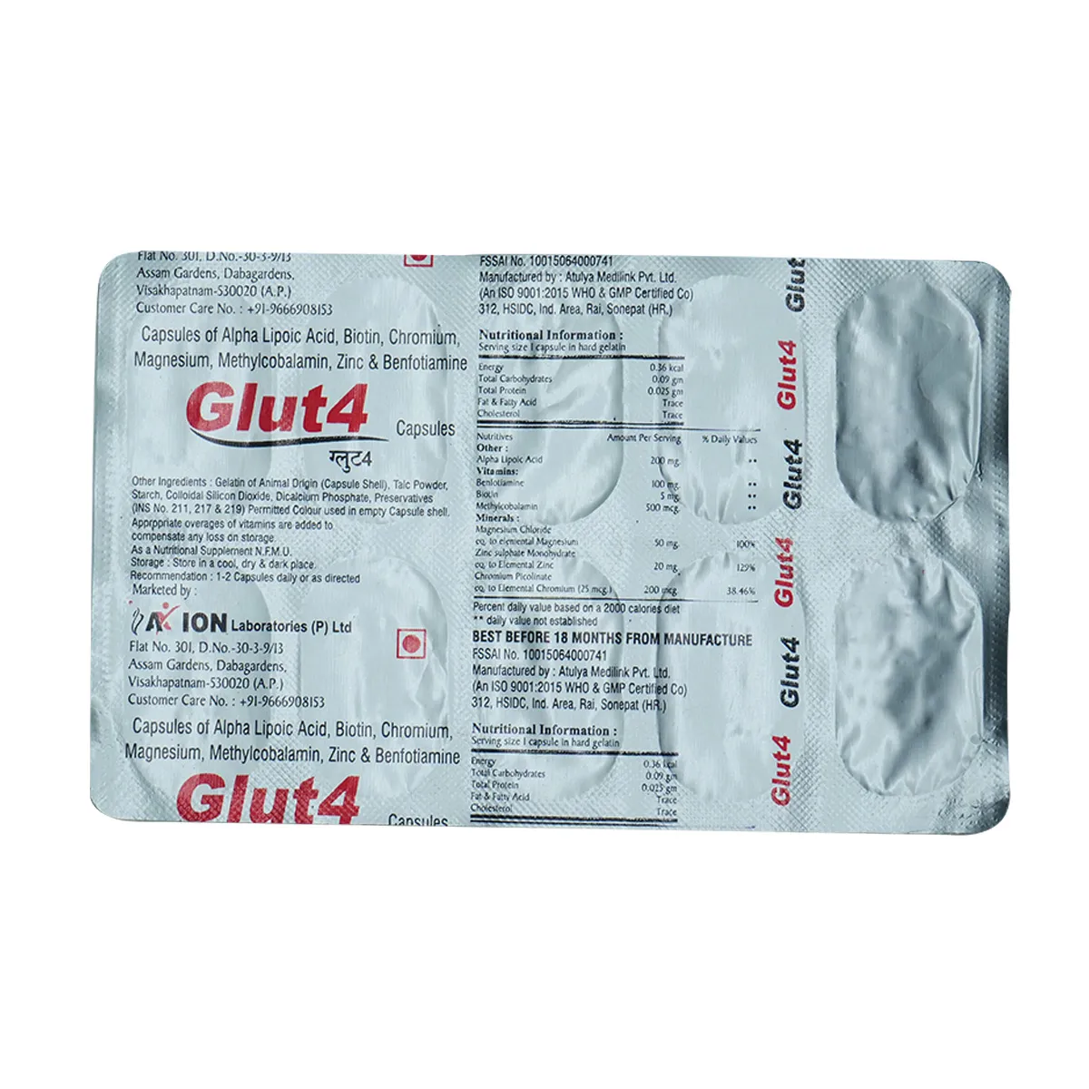 glut4 supplements