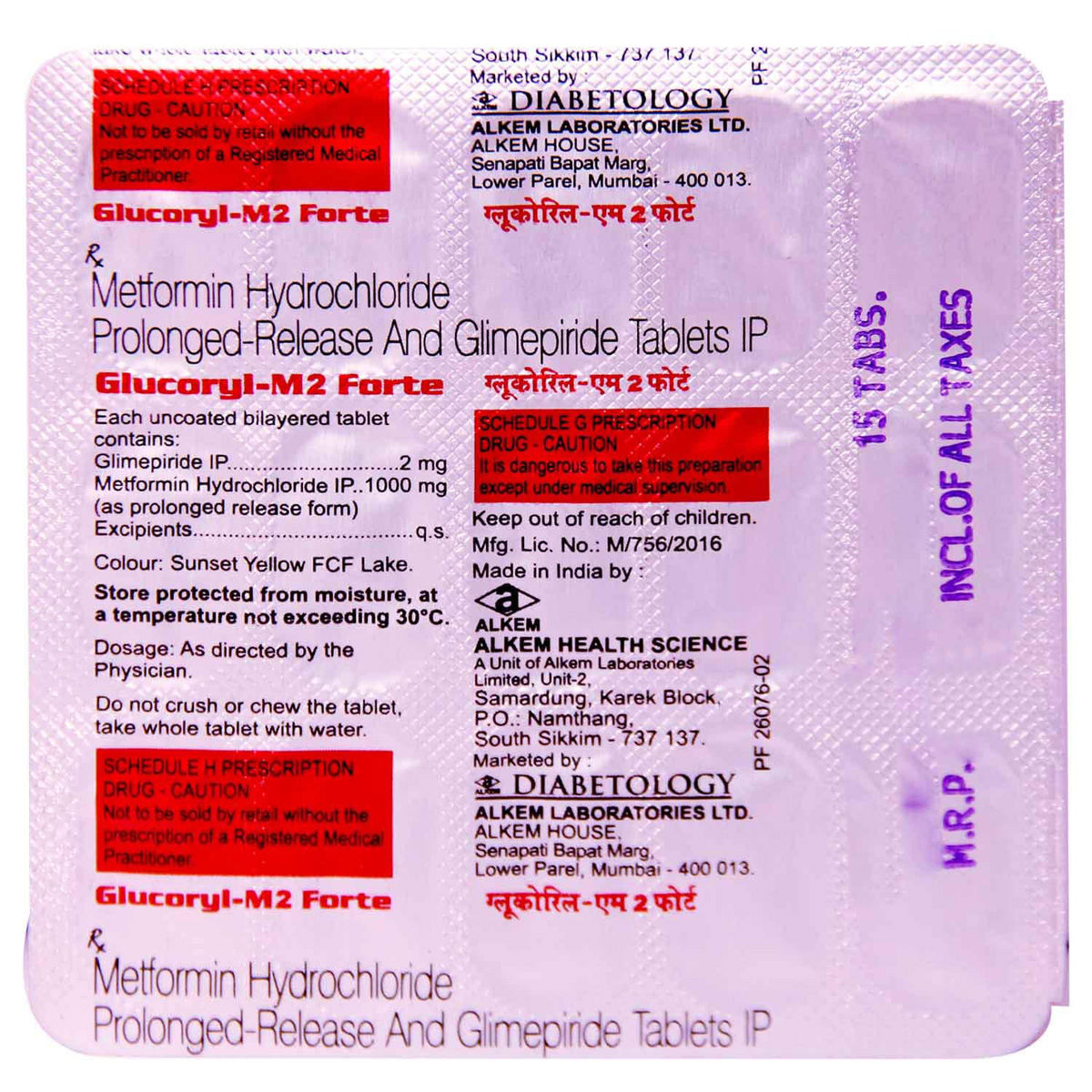 Glucoryl-M 2 Forte Tablet | Uses, Side Effects, Price | Apollo Pharmacy