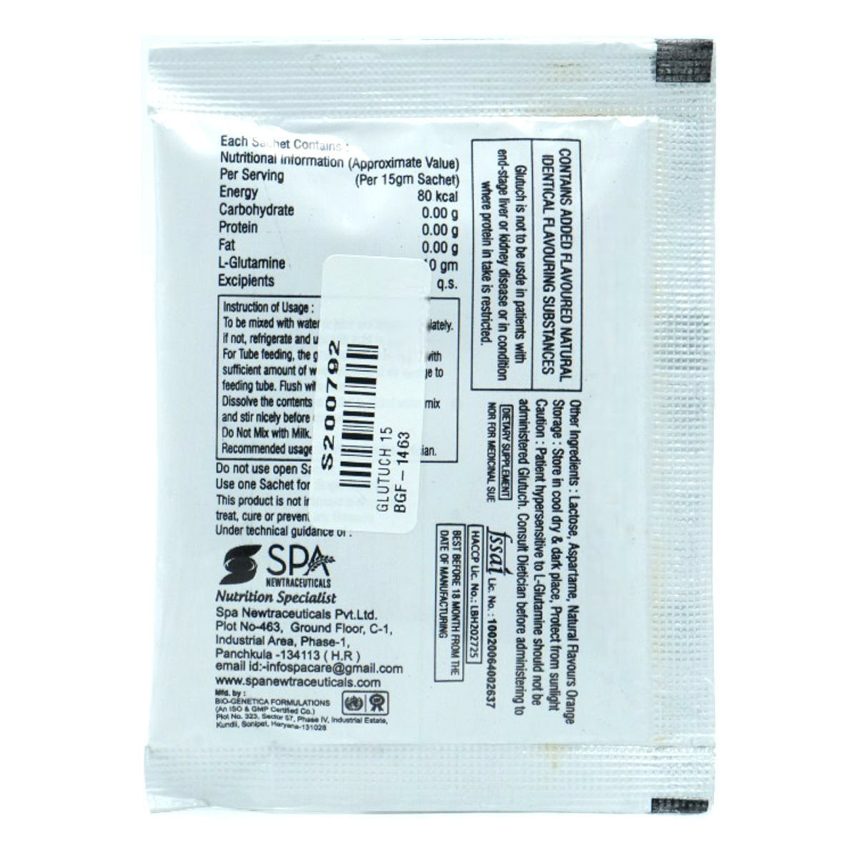 Glutuch Powder | Uses, Side Effects, Price | Apollo Pharmacy