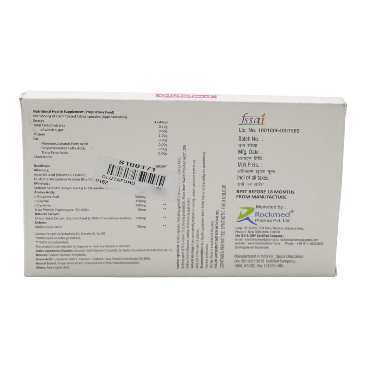 Glutaford Tablet | Uses, Side Effects, Price | Apollo Pharmacy