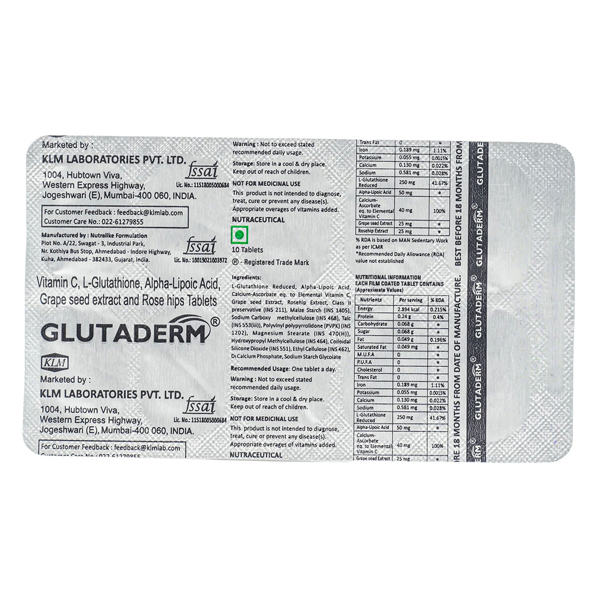 Glutaderm Tablet | Uses, Side Effects, Price | Apollo Pharmacy