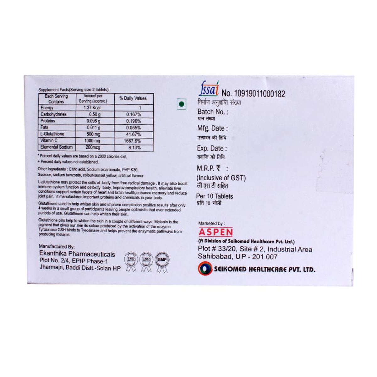 GLUTA-C TABLETS 10'S Price, Uses, Side Effects, Composition - Apollo ...