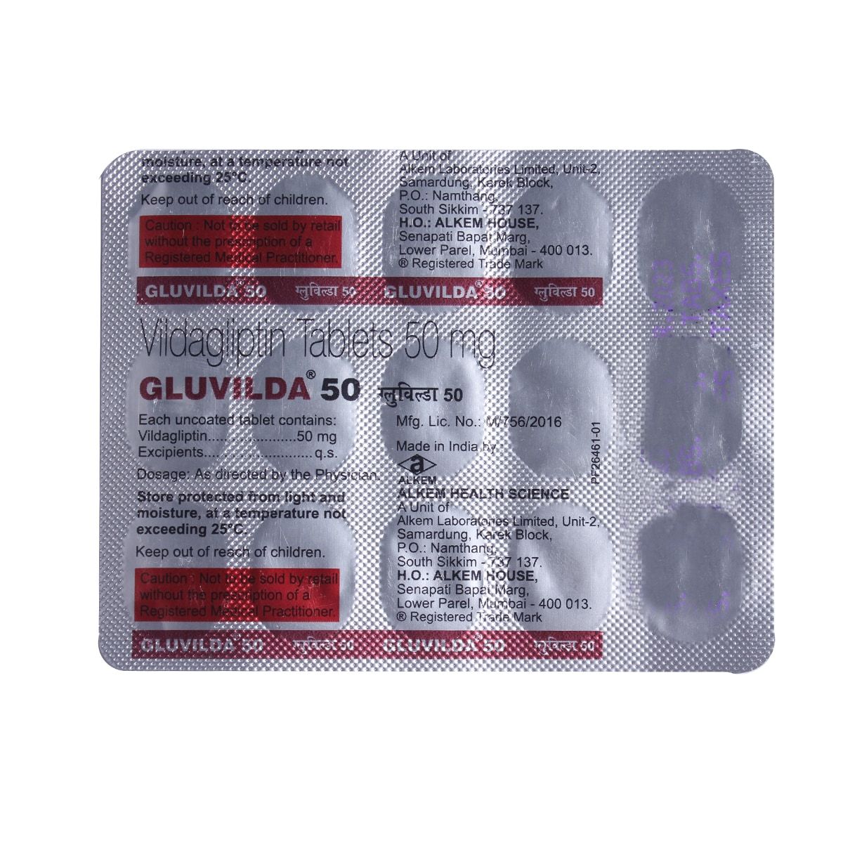 Gluvilda 50 Tablet | Uses, Side Effects, Price | Apollo Pharmacy