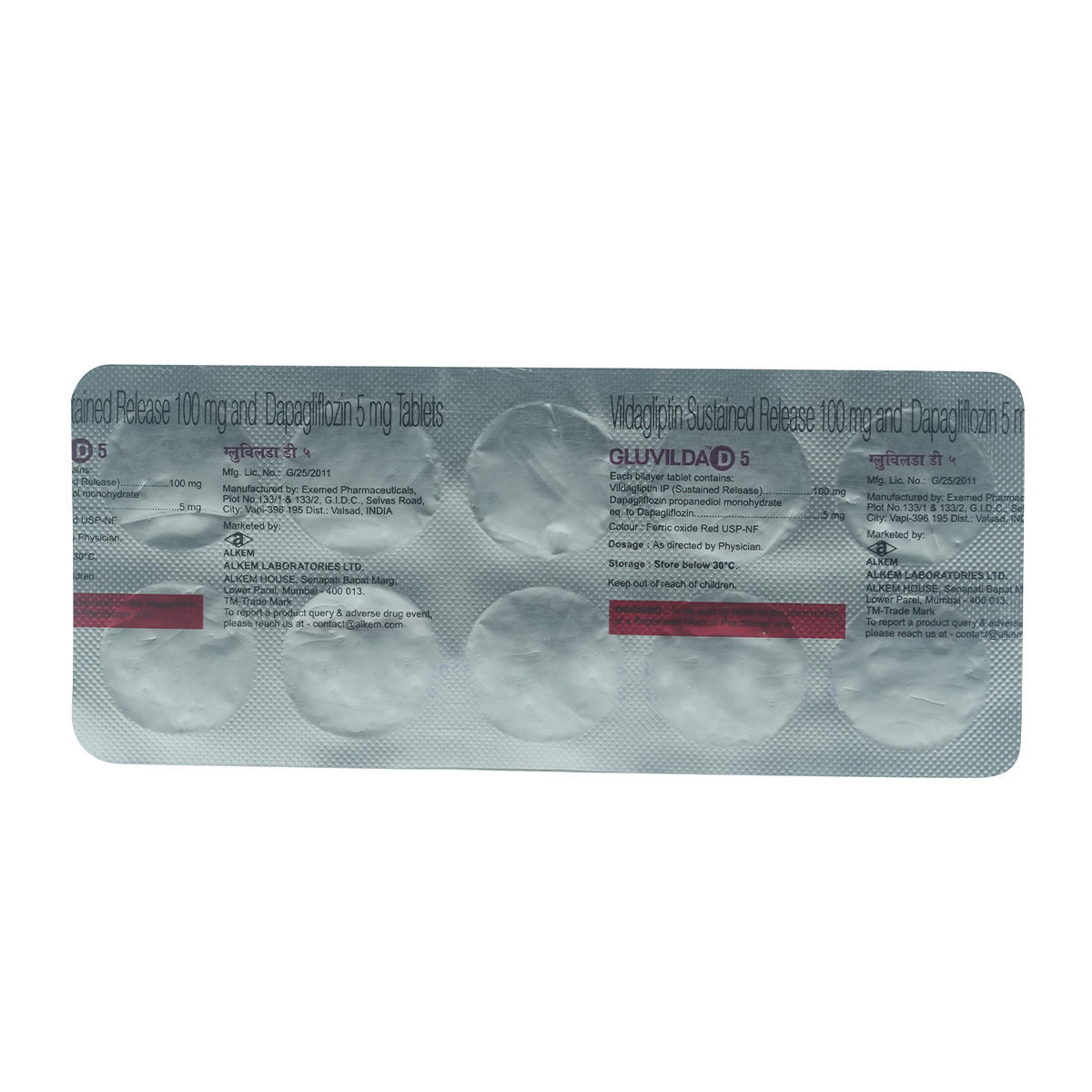 Gluvilda D 5 Tablet | Uses, Side Effects, Price | Apollo Pharmacy