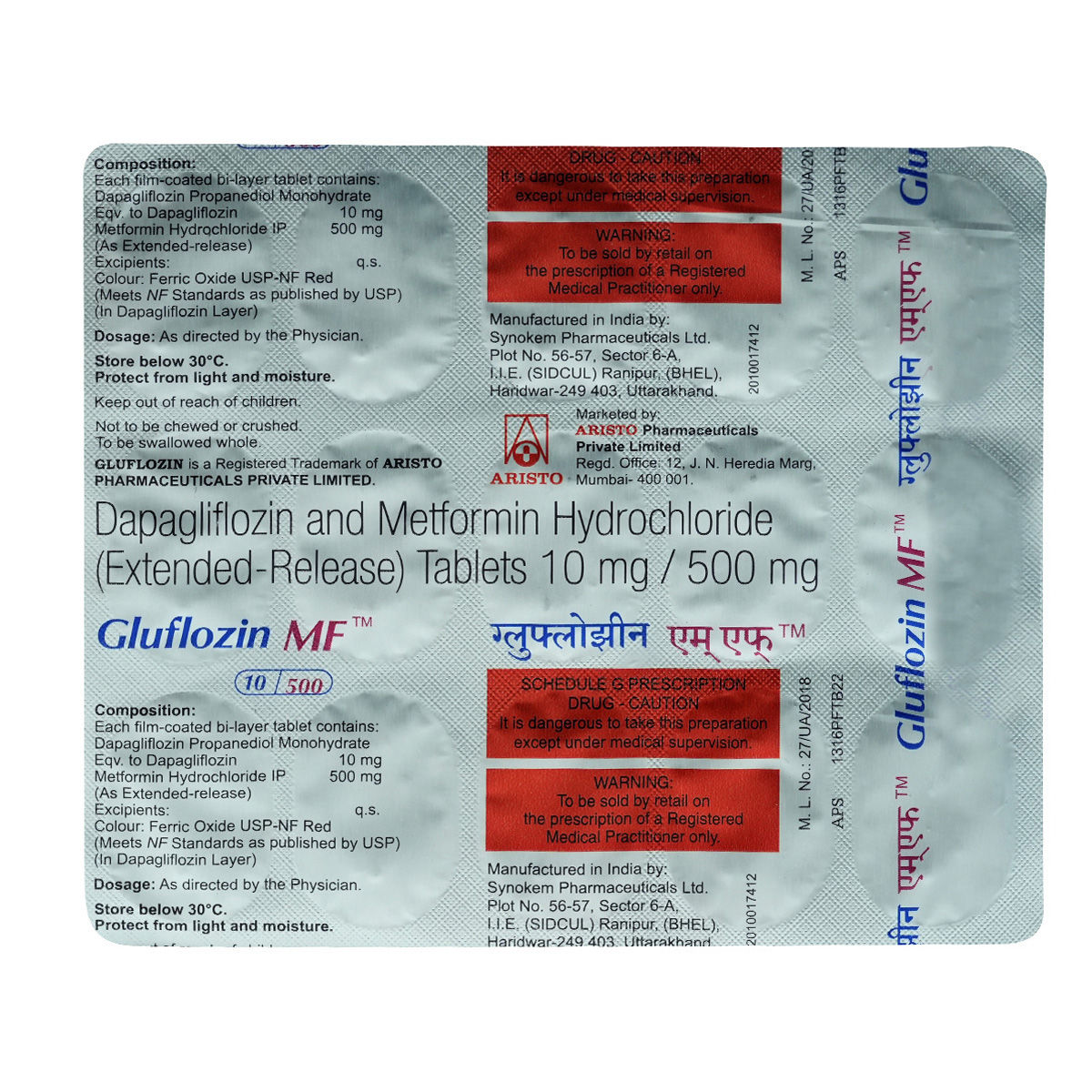 Gluflozin Mf 10/500Mg Tab | Uses, Side Effects, Price | Apollo Pharmacy