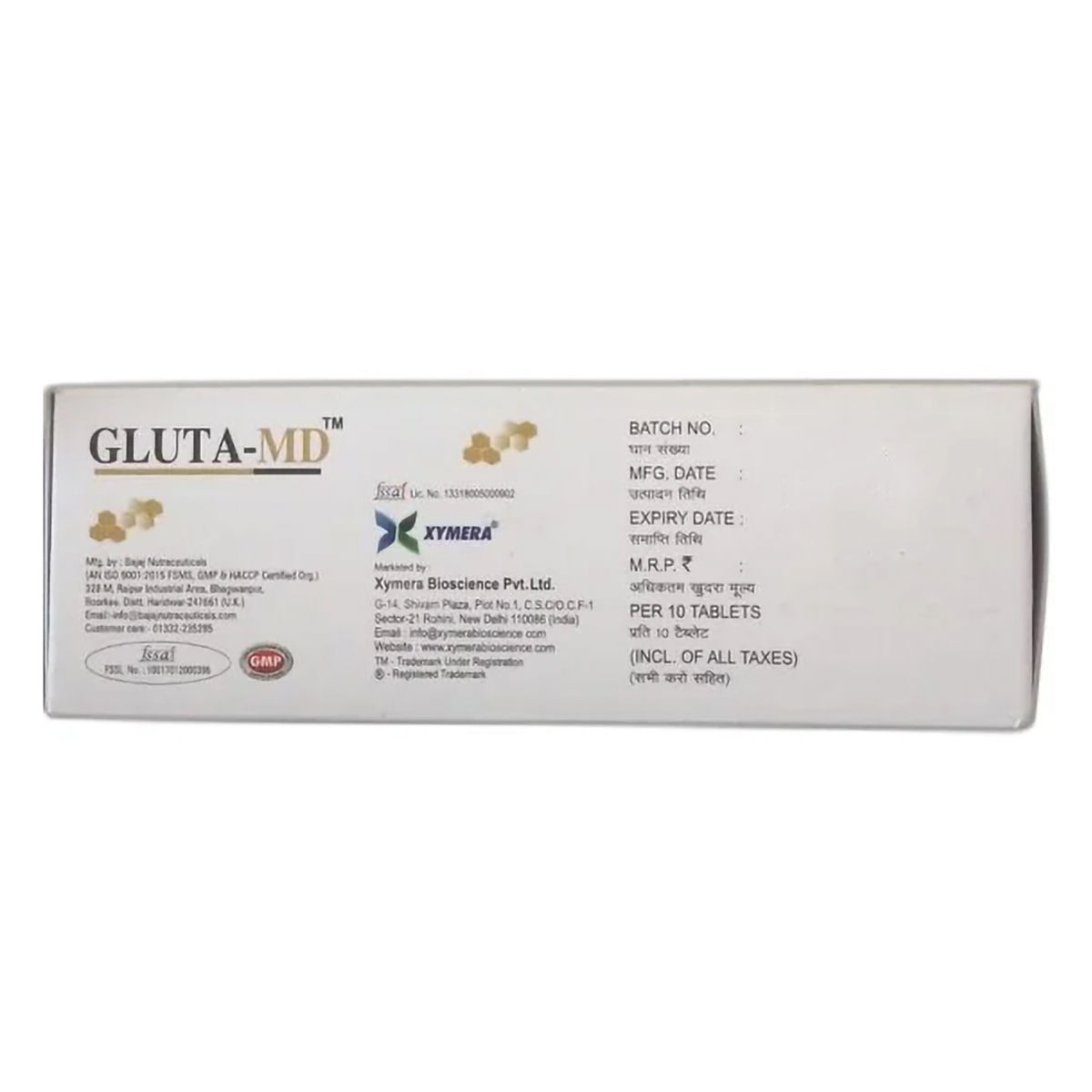 Gluta-MD Tablet 10's Price, Uses, Side Effects, Composition - Apollo ...