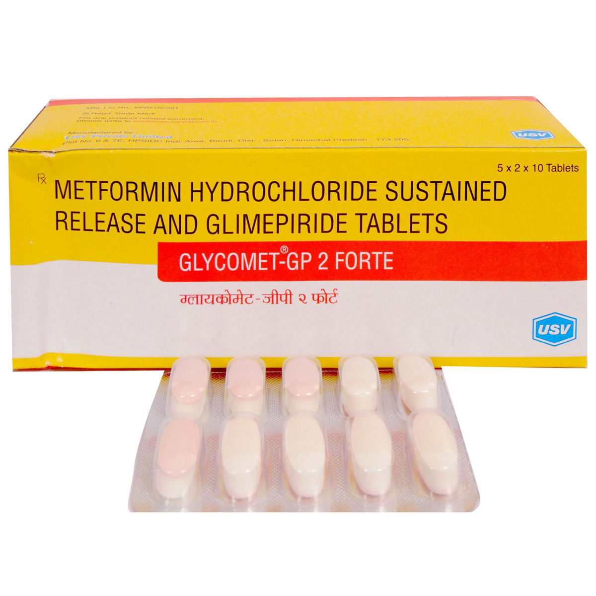 Glycomet-GP 2 Forte Tablet | Uses, Side Effects, Price | Apollo Pharmacy