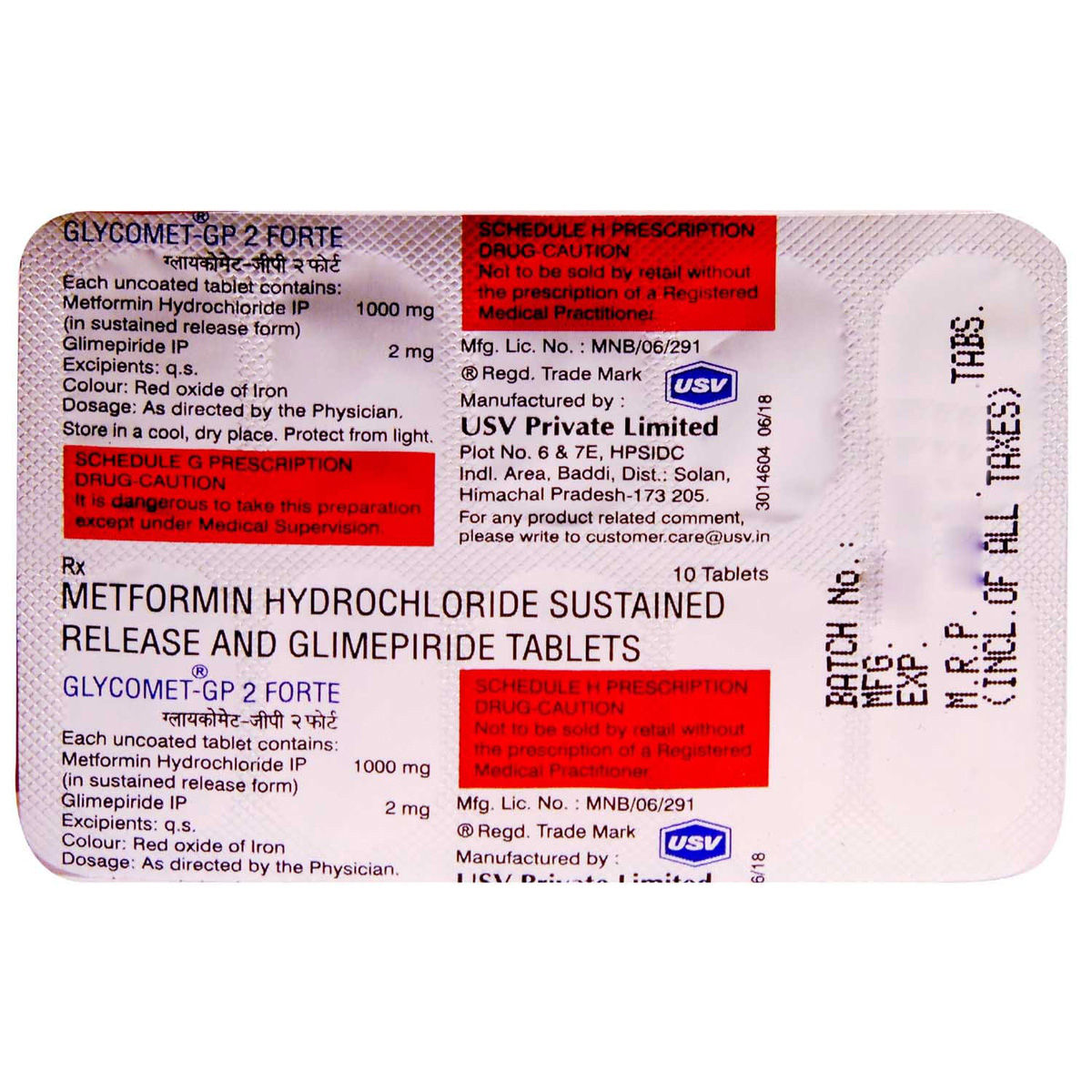 Glycomet-GP 2 Forte Tablet | Uses, Side Effects, Price | Apollo Pharmacy