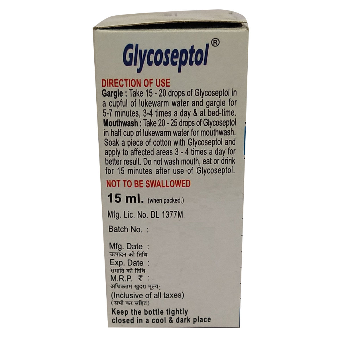 Glycoseptol Antiseptic Gargle & Mouth Wash 15 ml Price, Uses, Side ...