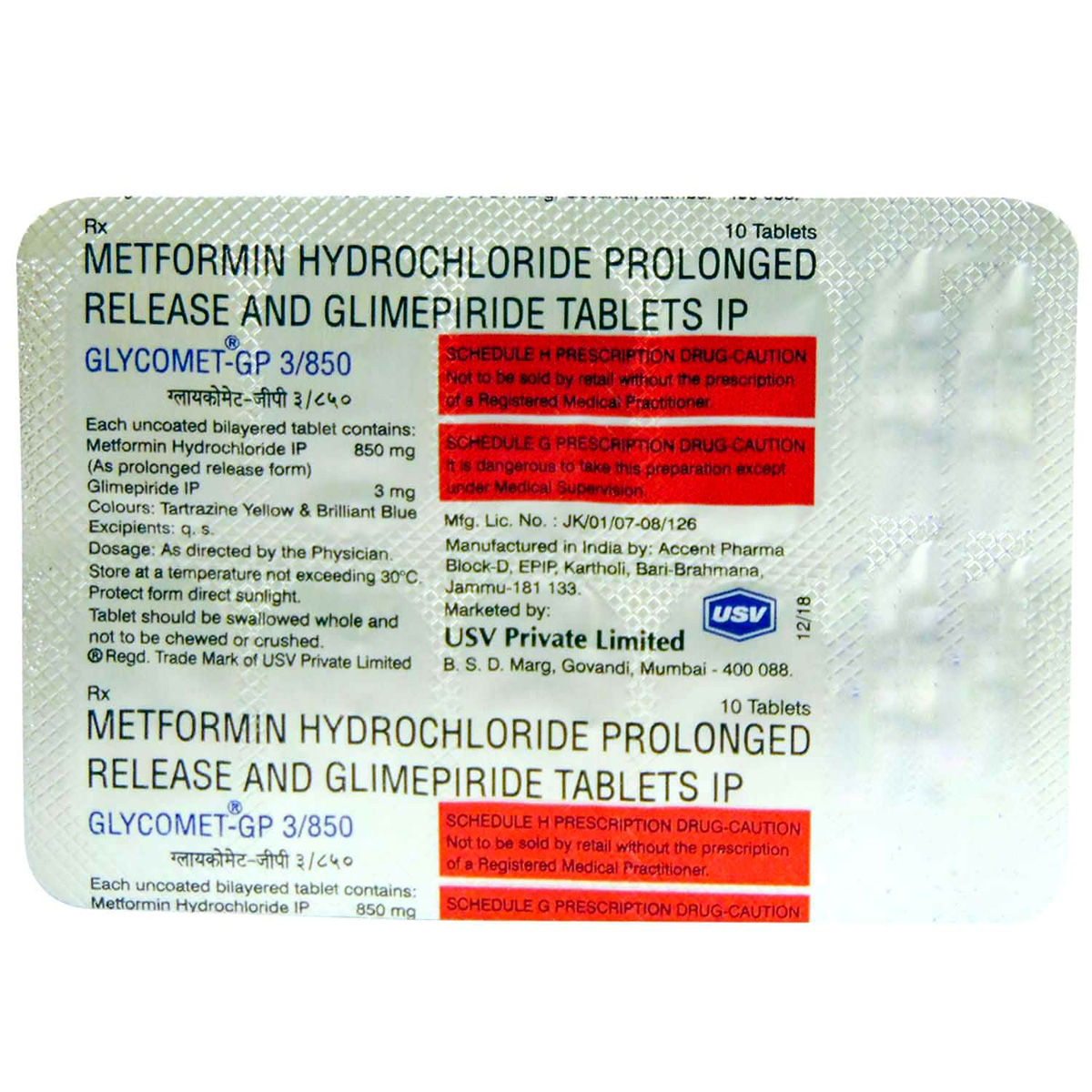 Glycomet GP 3/850 Tablet | Uses, Side Effects, Price | Apollo Pharmacy