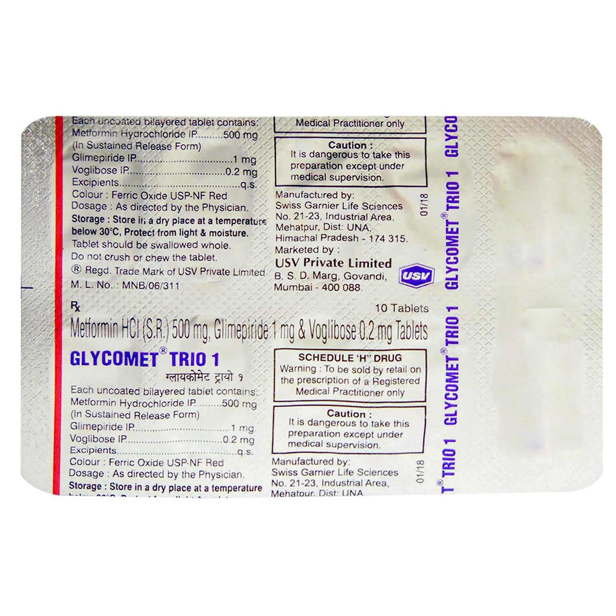 Glycomet Trio 1 Tablet | Uses, Side Effects, Price | Apollo Pharmacy