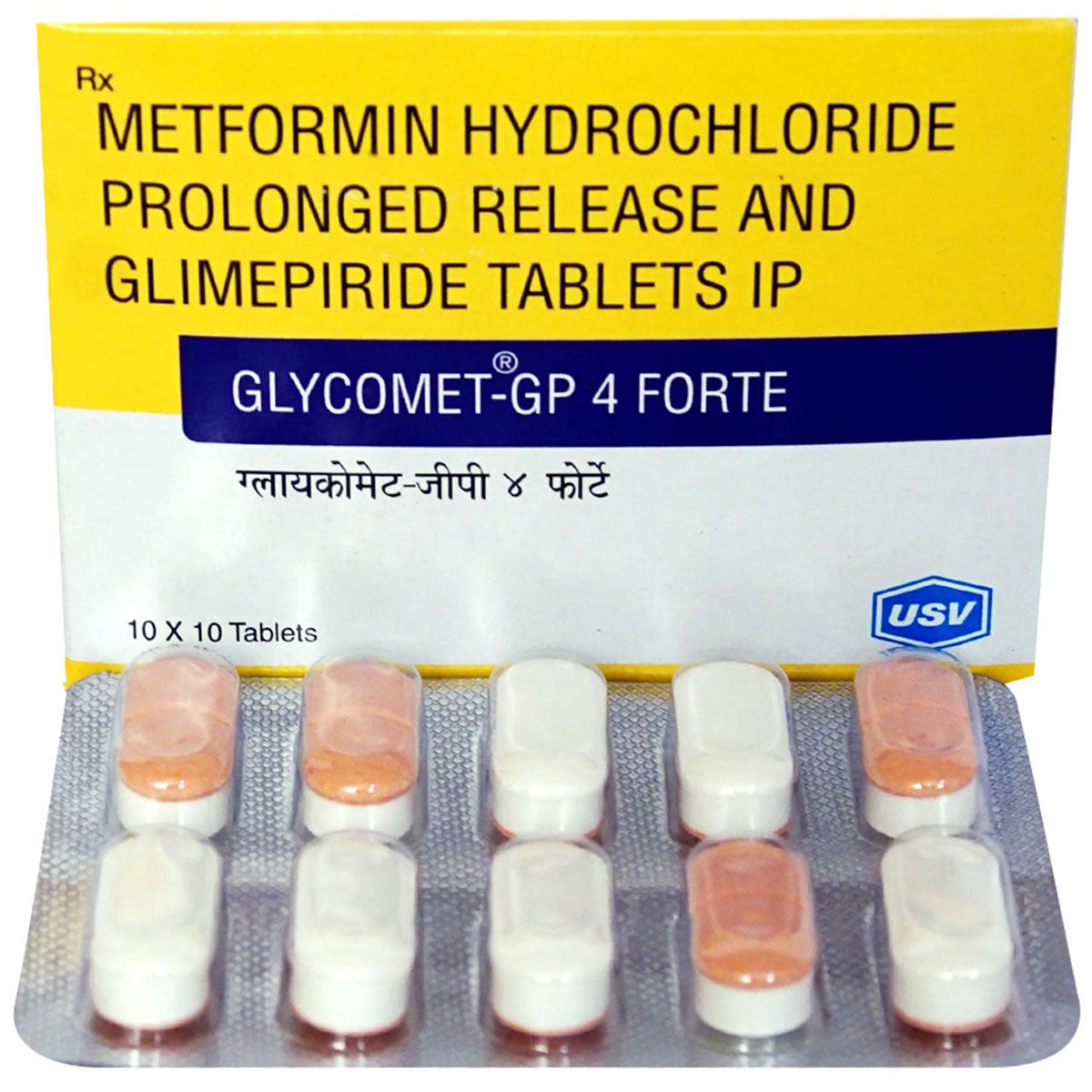 Glycomet-GP 4 Forte Tablet 10's Price, Uses, Side Effects, Composition ...