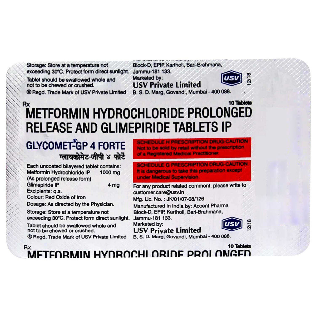Glycomet-GP 4 Forte Tablet | Uses, Side Effects, Price | Apollo Pharmacy